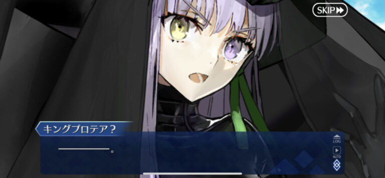 【FGO】CMの銀髪仮面の正体…あのサーヴァントのオルタが可愛い！ - FGOまとめニュース速報 ノウムカルデア