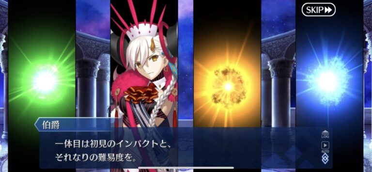 ゲームエンジンUnityの新料金体系「Unity Runtime Fee」FGOにも影響が懸念… | FGOニュースまとめ攻略ノウムカルデア