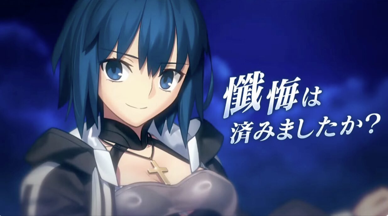 FGO Fes. 2024の描き下ろしサーヴァント「ブリトマート」解禁！ - FGOまとめニュース ノウムカルデア