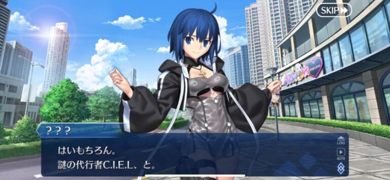 【FGO】PU中のアルクとシエルは引くべき？月光採掘場で再評価 - FGOまとめニュース速報 ノウムカルデア