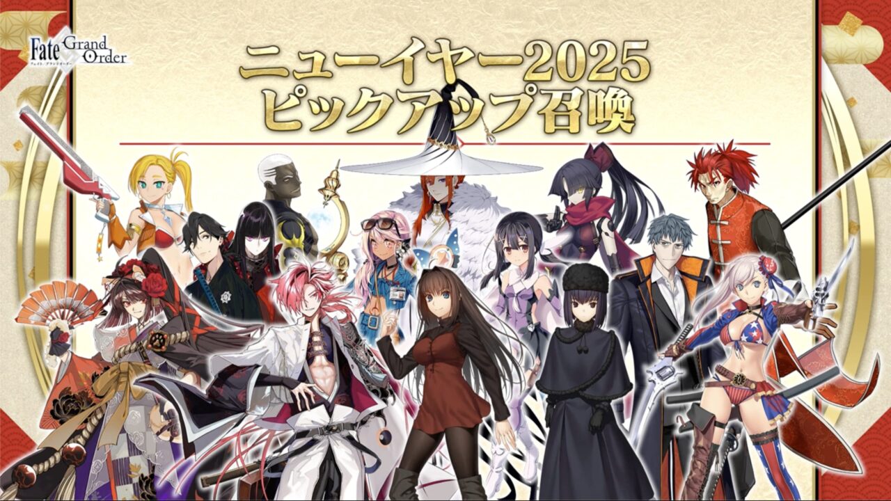 FGOアップデートのマスターレベルの上限解放によりコストとAPはどれくらい増えるのか | FGOまとめニュース ノウムカルデア