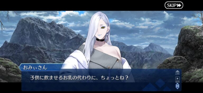 【FGO】刑部姫のスキル「千代紙繰法」が強化 全体NP付与とOC2！気になる値は？ - FGOまとめニュース速報 ノウムカルデア