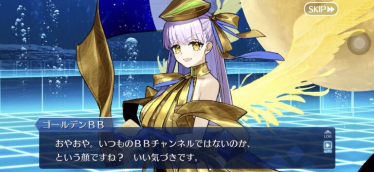 【FGO】刑部姫のスキル「千代紙繰法」が強化 全体NP付与とOC2！気になる値は？ - FGOまとめニュース速報 ノウムカルデア