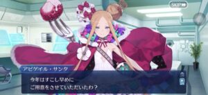 【FGO】刑部姫のスキル「千代紙繰法」が強化 全体NP付与とOC2！気になる値は？ - FGOまとめニュース速報 ノウムカルデア