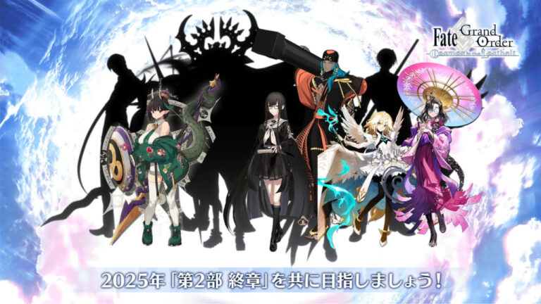 【FGO】シールダー・パラディーン マシュが遂に… - FGOまとめニュース ノウムカルデア