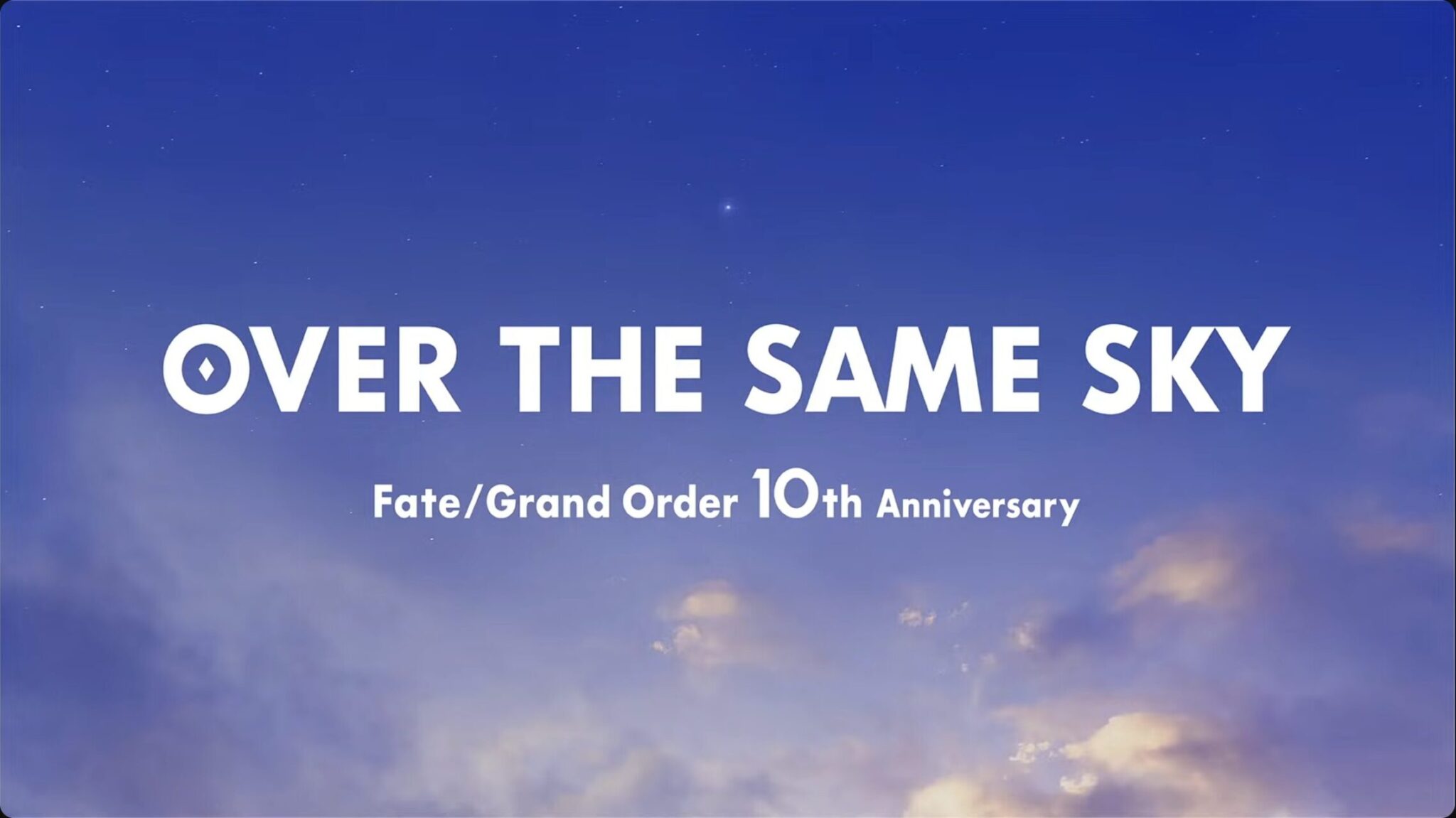 FGO OVER THE SAME SKY 1県に2騎!? 観光地選出にも注目が集まる - FGOまとめニュース速報 ノウムカルデア