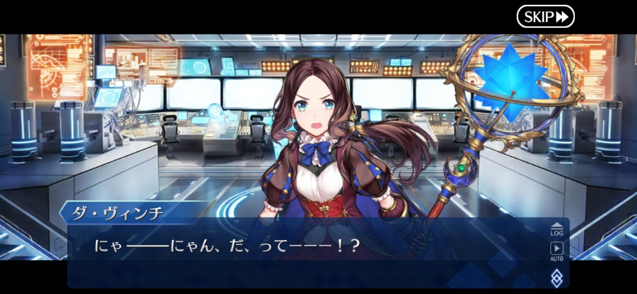 【FGO】2部7章「LB7 黄金樹海紀行 ナウイ･ミクトラン(後編)の開幕日が2023年1月31日(火)20:00に決定！ - FGOまとめ ...