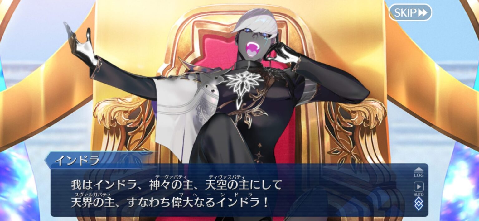 【FGO】星4ランサー アショカ王の性能と最終までの再臨 敵が一体の時に宝具威力アップの全体宝具 - FGOまとめニュース ノウムカルデア