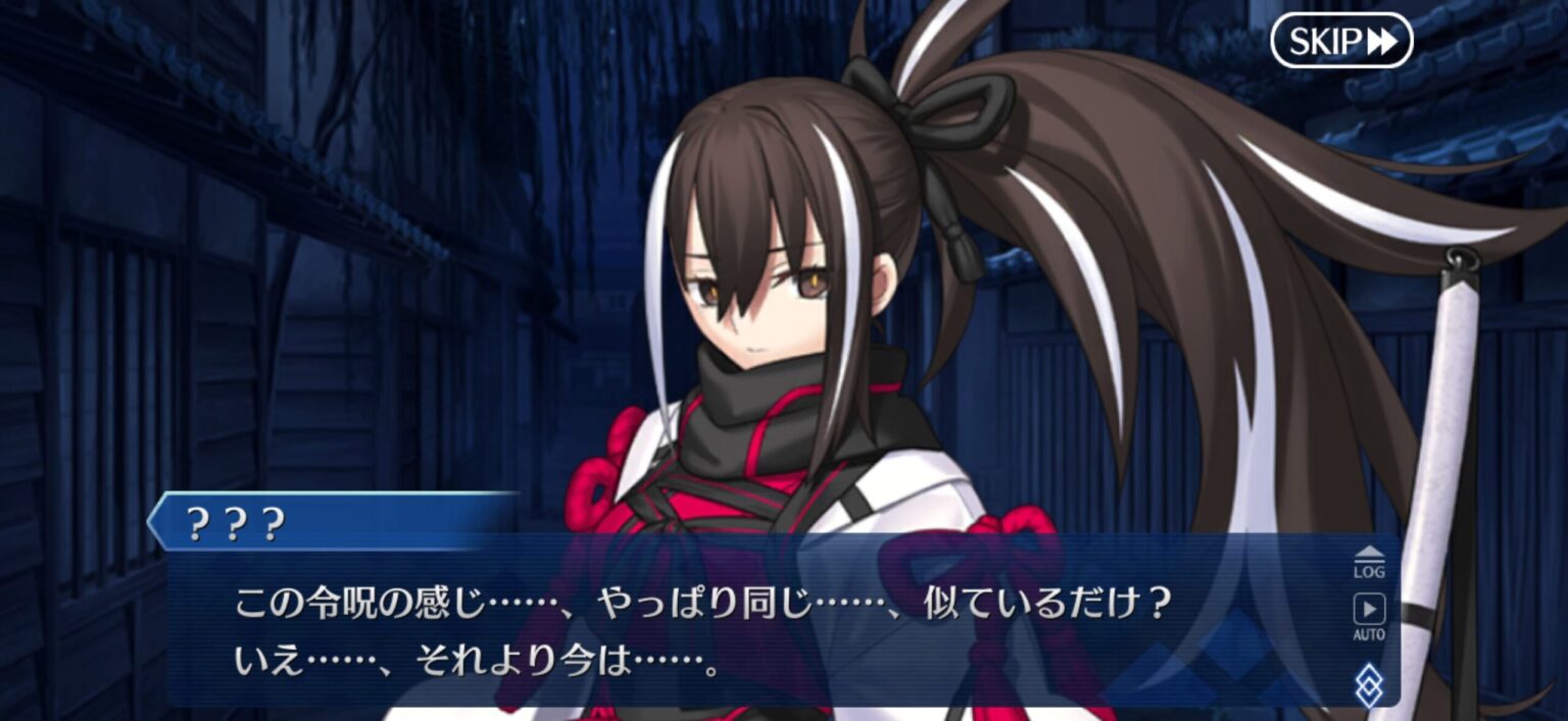 【FGO】明日9/7(日)18時開幕──ノアズ・アーク対艦戦レイド！超巨大特性に要警戒、レイヴン＆ドーヴがお供として出現か - FGOまとめ ...