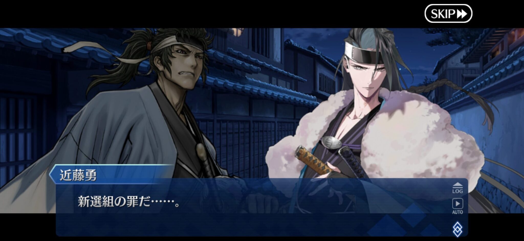 【FGO】星5セイバー近藤勇の性能判明！新選組付与＆NP配布で最強セイバー説も - FGOまとめニュース速報 ノウムカルデア