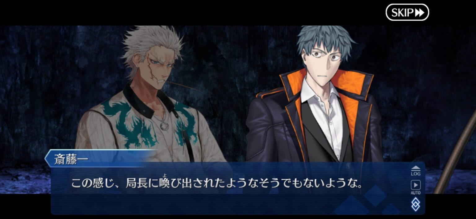 【FGO】ちびノブ隊長「誠の旗」発動！？ 新撰組を呼び出す奇跡の展開「局長に喚び出されたようなそうでもないような」 - FGOまとめニュース ...