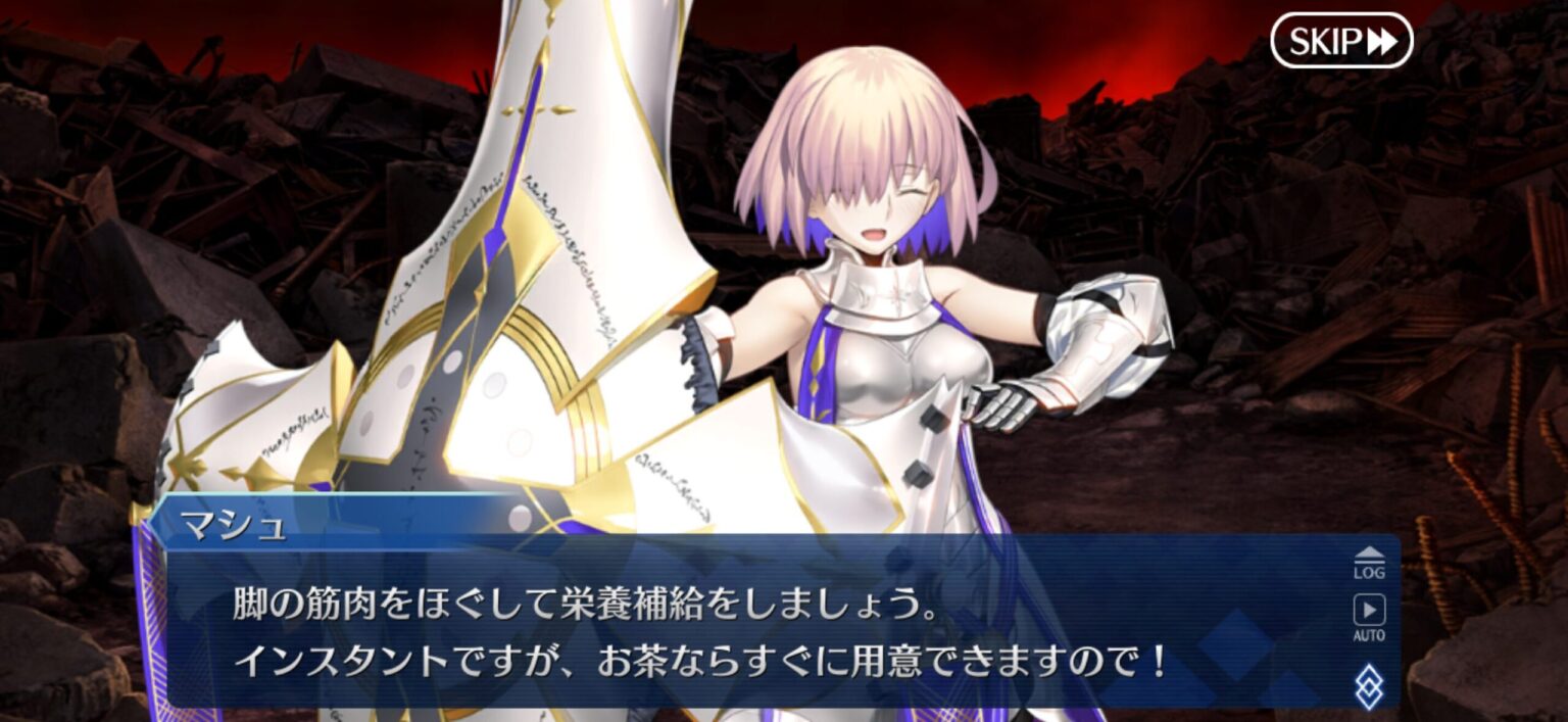【FGO】第2部終章告知TVCM公開──マシュの涙と「手を握っていていいですか？」が示す結末とは？マスター達の考察まとめ - FGOまとめ ...