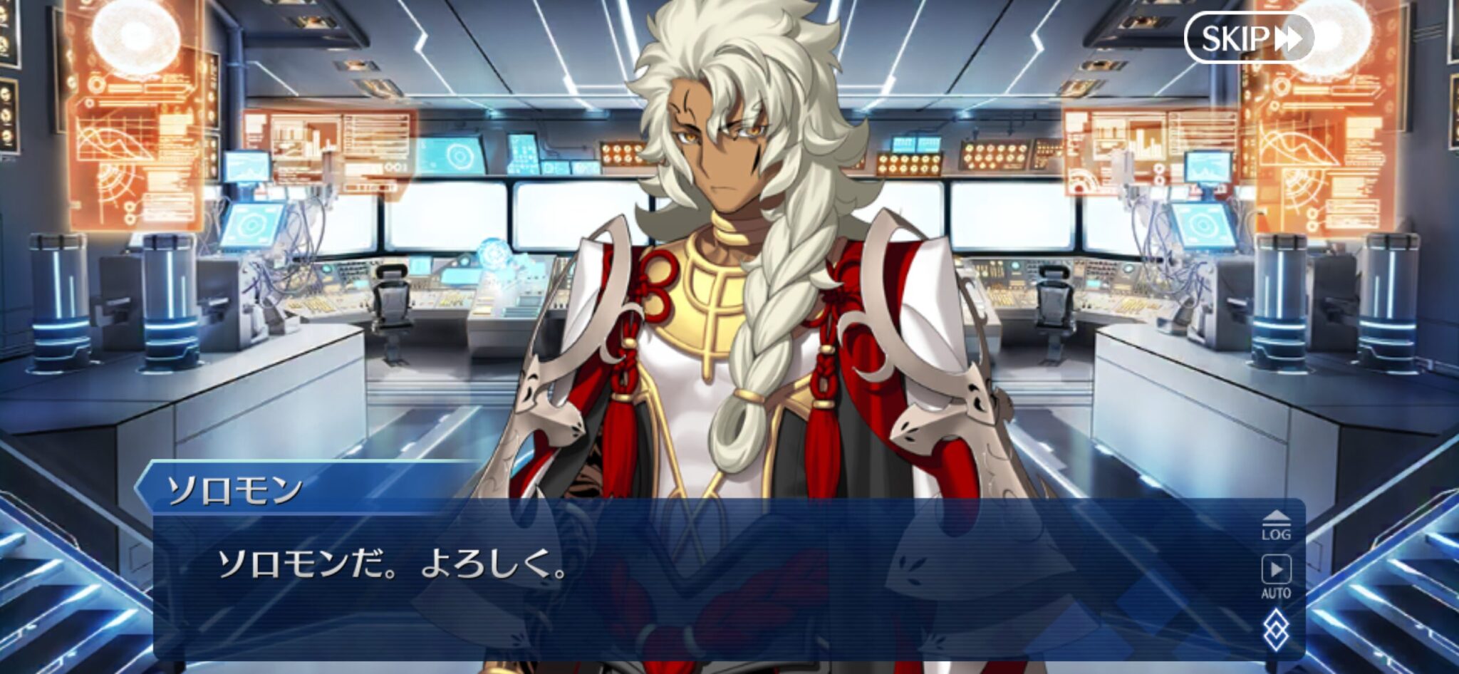 【FGO】7/30メンテで“おすすめ選択の自動化”や“素材超過防止”など便利機能追加へ - FGOまとめニュース速報 ノウムカルデア