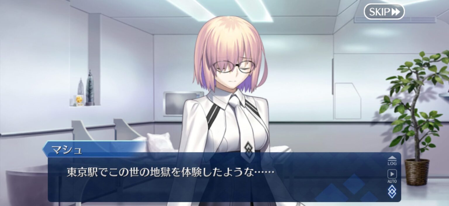 【FGO】冠位戴冠戦キャスター攻略！偽典ソロモン戦で「ロード・ログレス」のターゲット集中がガンドで解除可能と判明【単体宝具でソロモン狙える ...